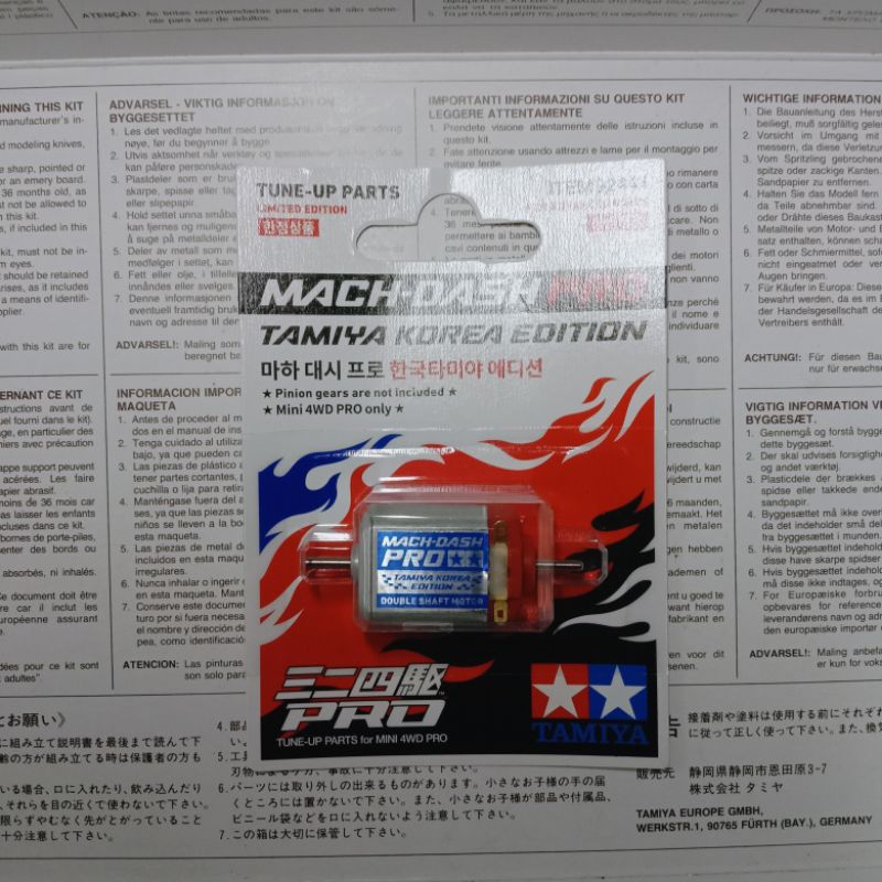 Dynamo mach dash pro tamiya korea edition original tamiya | Shopee Malaysia