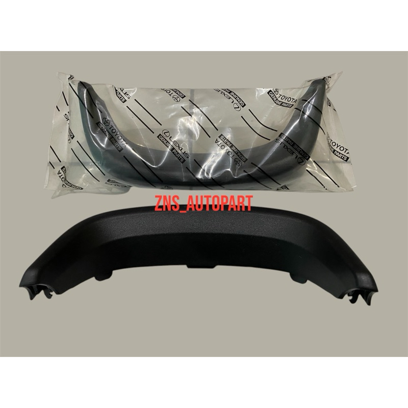 Innova Reborn Console Box Panel (58921-kk040) Original | Shopee Malaysia