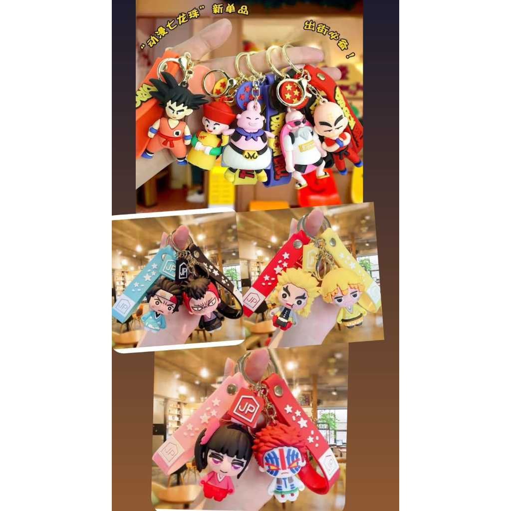 GANTUNGAN Dragonball / Demon Slayer Premium Character Bag Hanger ...
