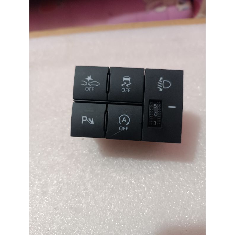 Switch switch Headlamp switch raize rocky original universal | Shopee ...