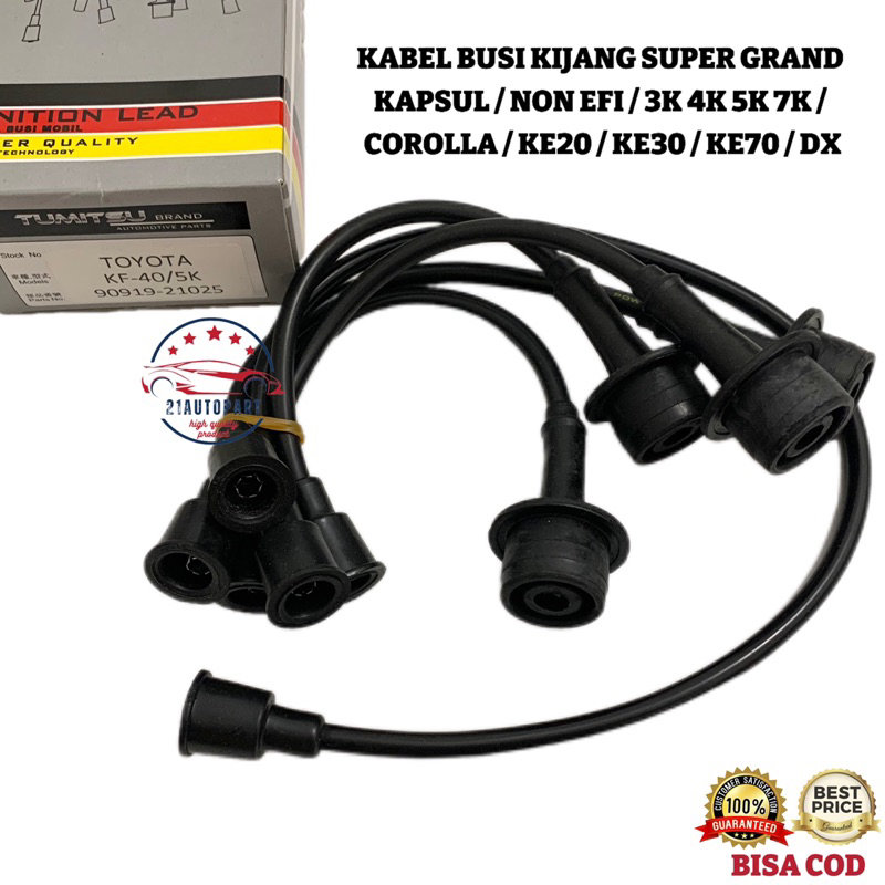 Kijang Super Grand Capsule / Non Efi / 3K 4K 5K 7K / Corolla / KE20 ...