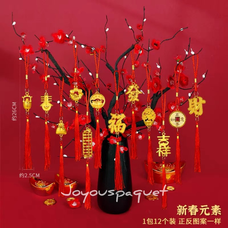 GANTUNGAN Mustard snake Chinese New Year Tree Hanger latest model 2025 ...