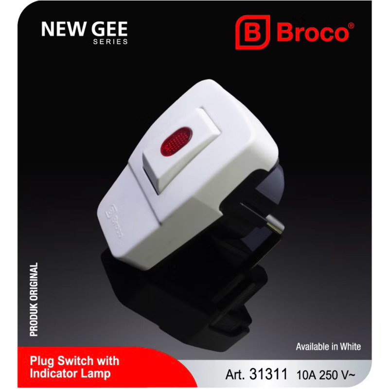 Grounded plug + light switch Broco Broco brand on-off plug/ Broco brand ...
