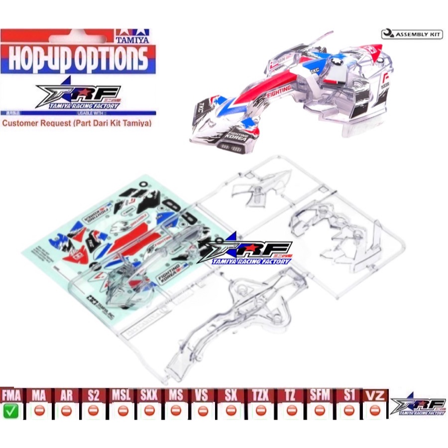 TAMIYA 92451 MACH FRAME FIGHTING KOREA EDITION VERSION 2 BODY SET ...