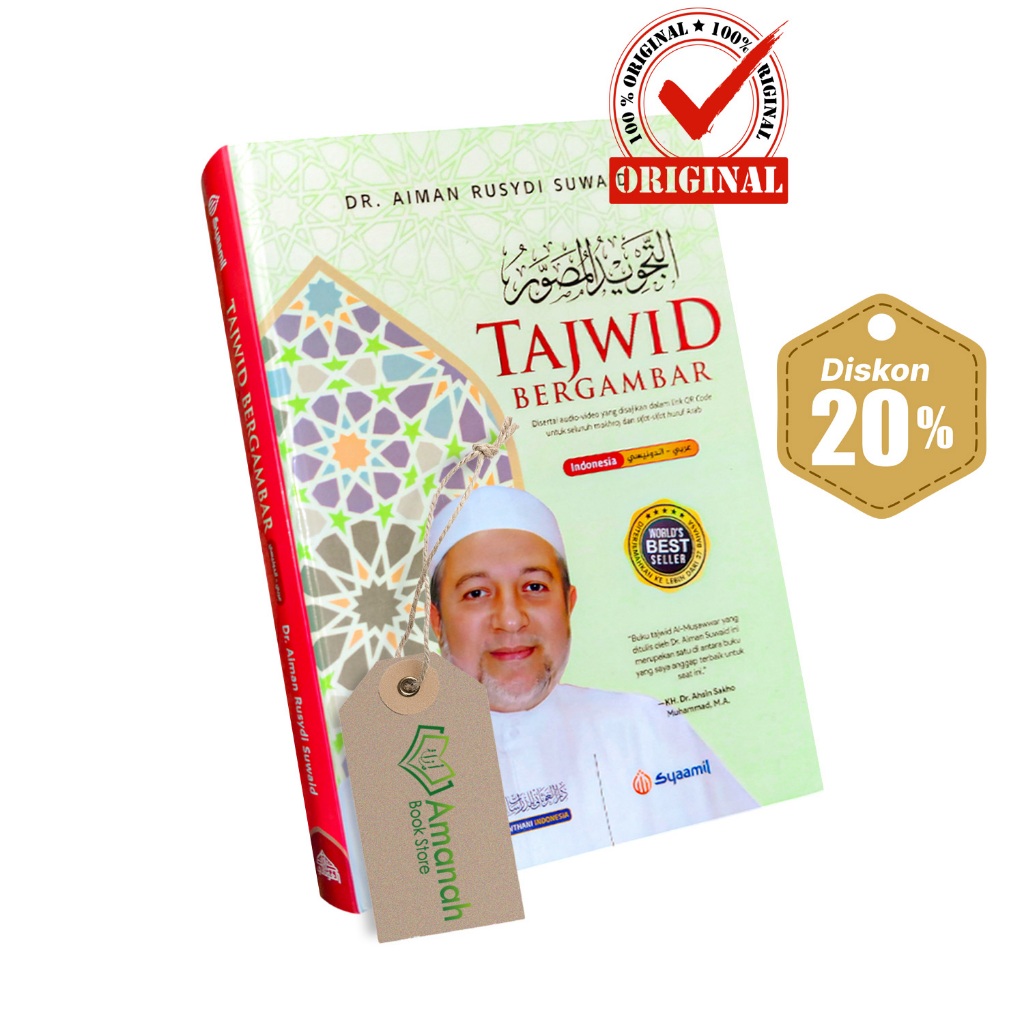 Illustrated Tajwid BOOK (Accompanied by audio, videos that are served ...