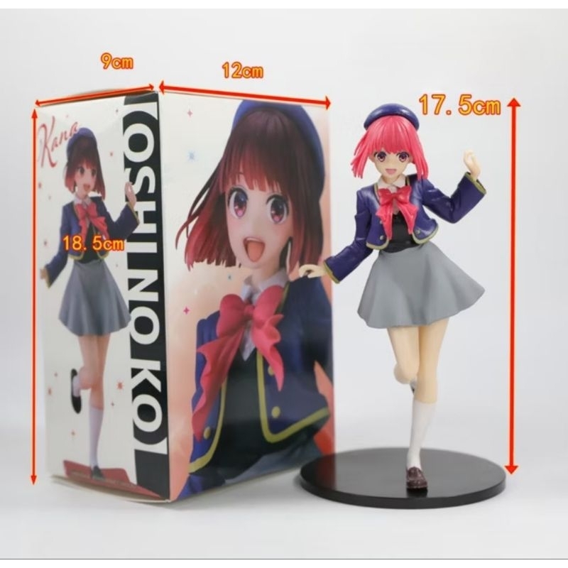 Oshi No Ko Kana Arima Action Figure Oshi No Ko Figure Ai Hoshino Kana Arima Ai Hoshino Oshi