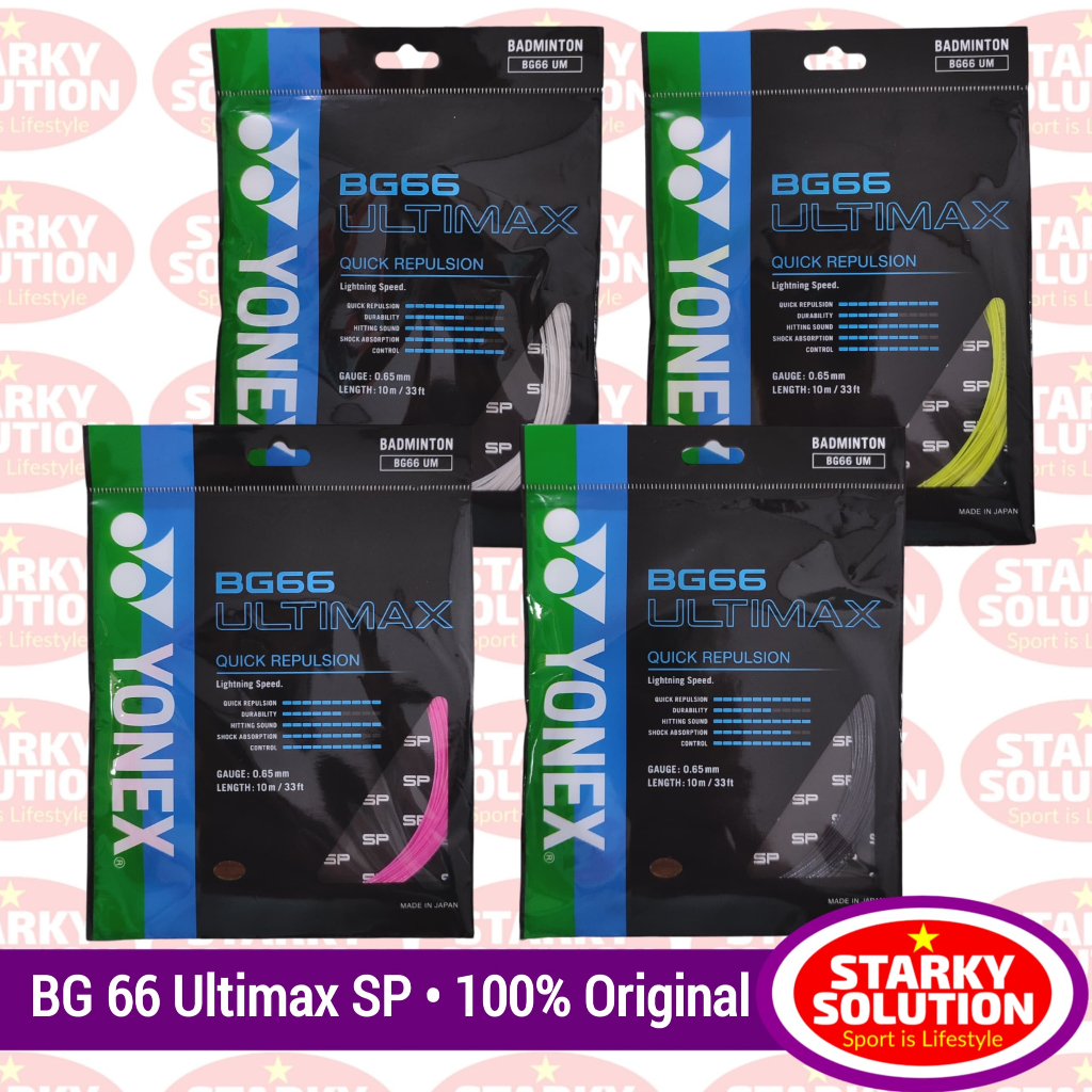 YONEX BG 66 Ultimax SP Strings Original BG66 Badminton Racket Strings ...