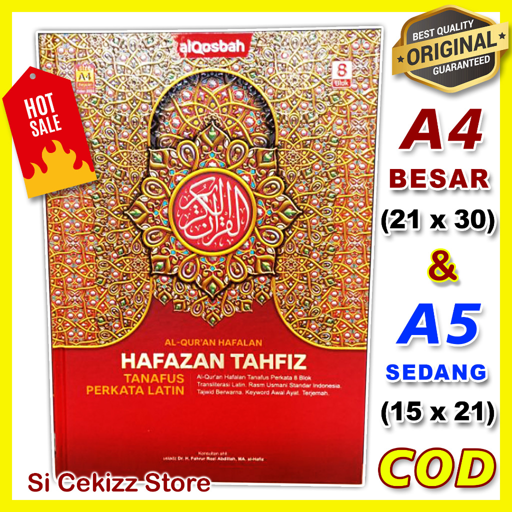 Al Quran - Hafazan Tahfiz Tanafus Latin Words – A4 LARGE - ORIGINAL ...