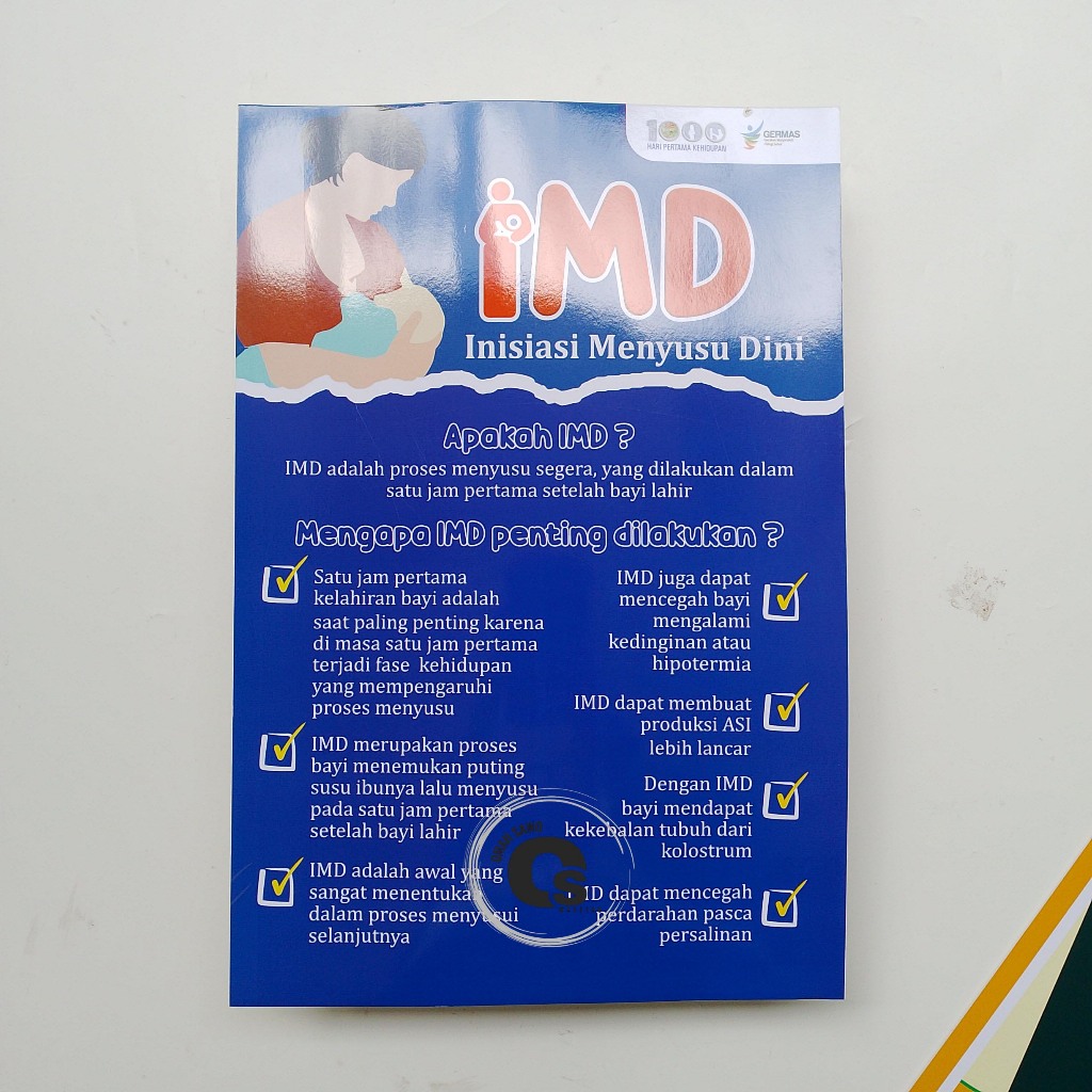 Early Breastfeeding Initiation Poster - IMD Poster - Breast Milk Poster - Nutrition - Prevent ...