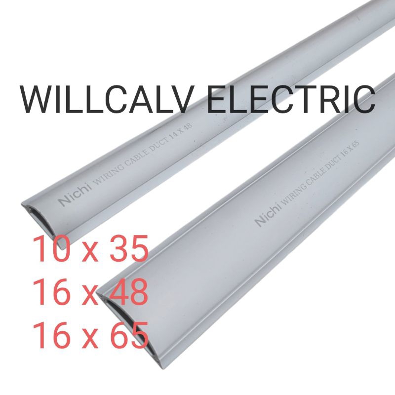 Nichi Wiring Cable duct Curve floor 10x35 14x48 16x65 / floor Cable ...
