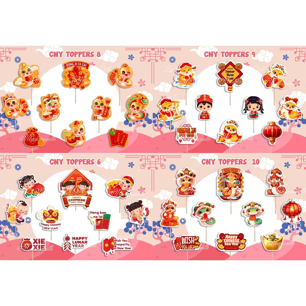 Chinese New Year Cupcake Topper | Shopee Malaysia