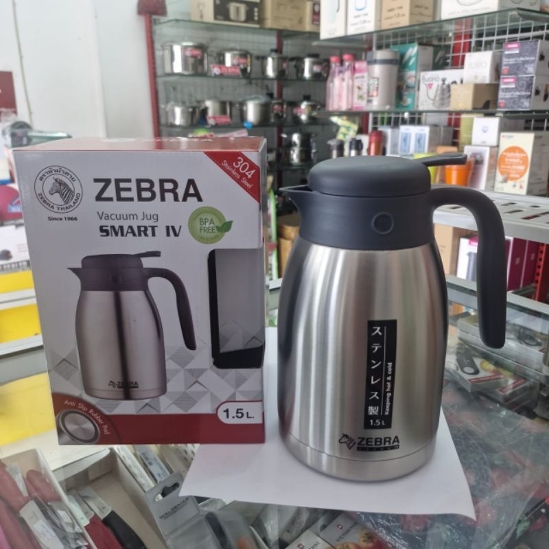 112942 Vacuum Jug Smart IV 1.5 liter, heat or cold resistant Thermos ...