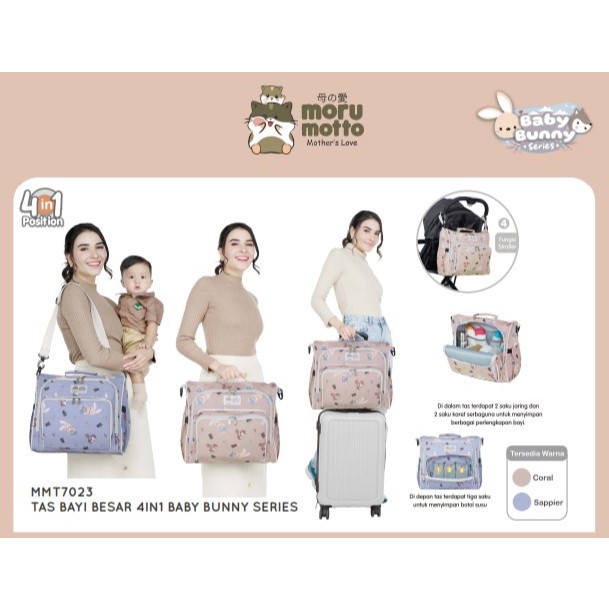 Moru MOTTO | Large Bag + Milk Bottle Pocket BEAR and FRIENDS, LITTLE RACCOON, BABY BUNNY | By ...