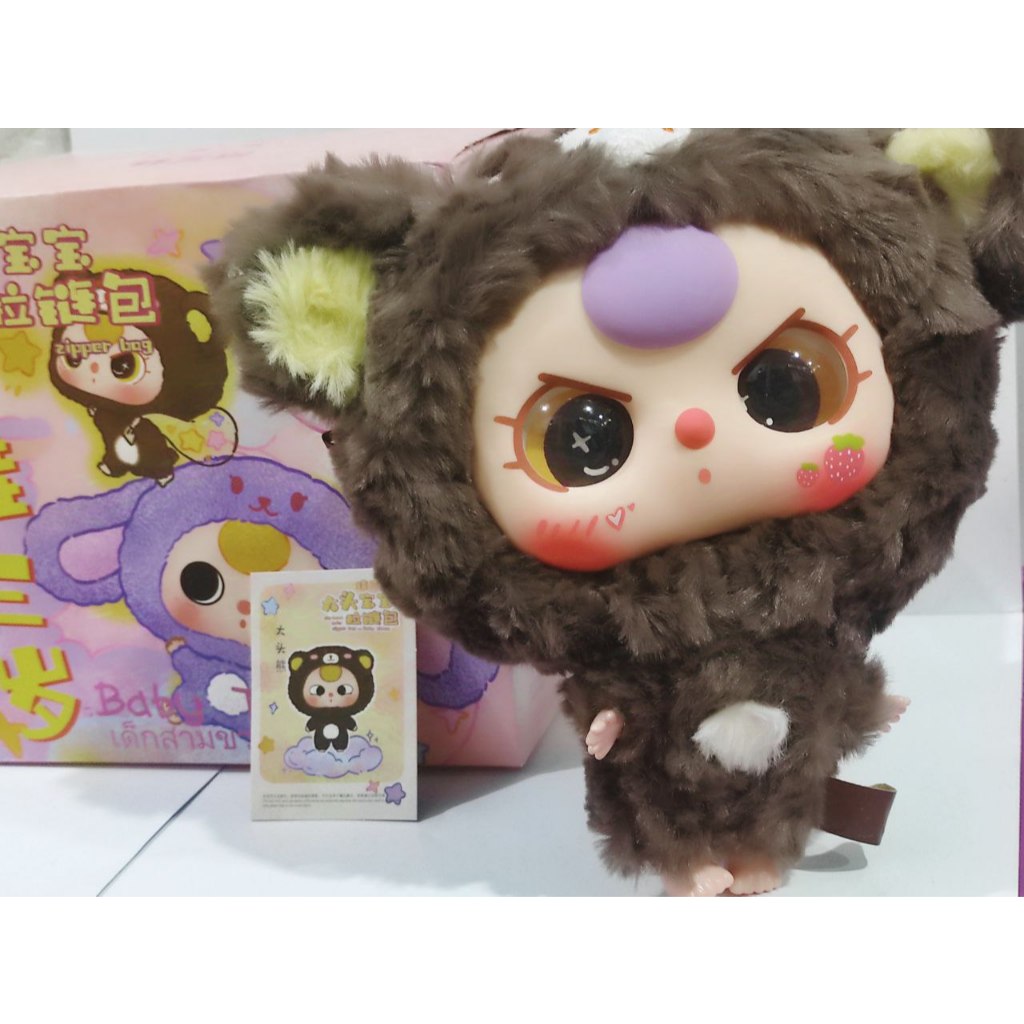 MATA Baby THREE BIGHEAD - EYE BEAR | Shopee Malaysia