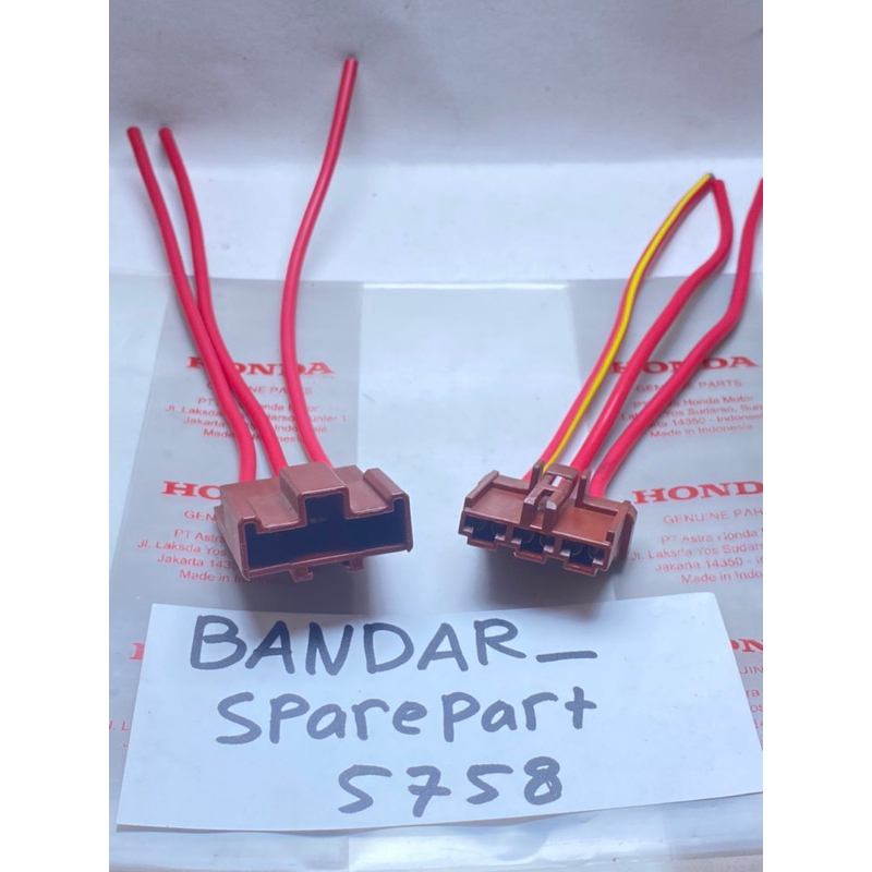 Honda Beat Esp Vario 125 150 fi LED spool socket cable K81 KZR spool ...