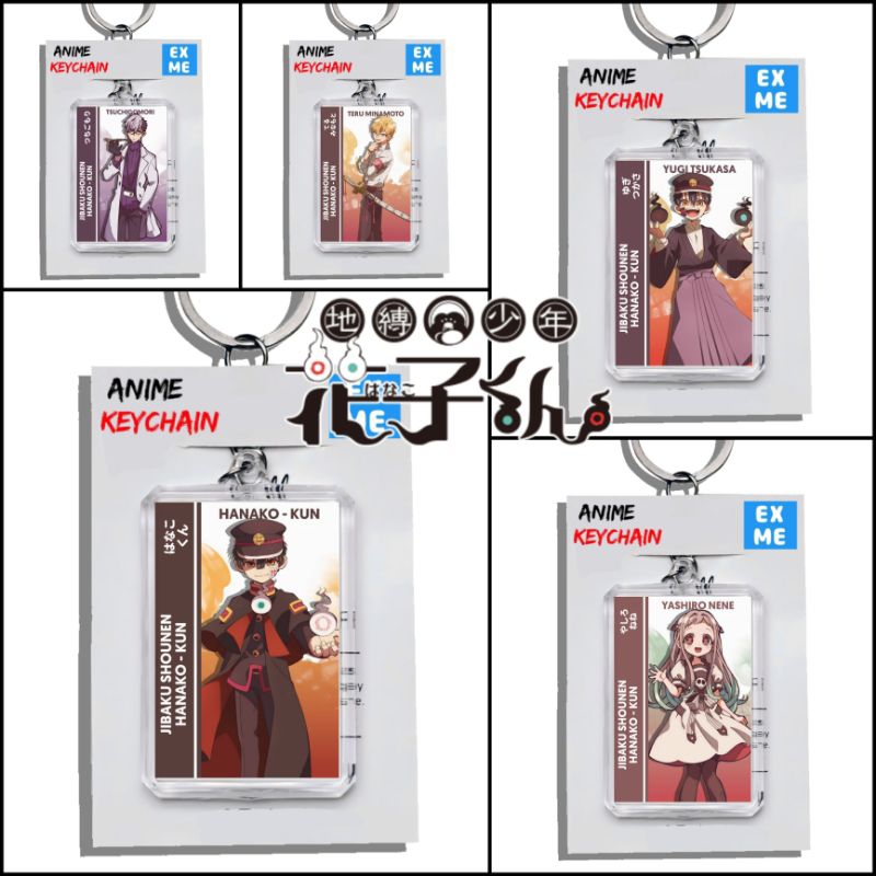 GANTUNGAN Jibaku Shounen Hanako Kun Keychain - Toilet bound Hanako Kun ...