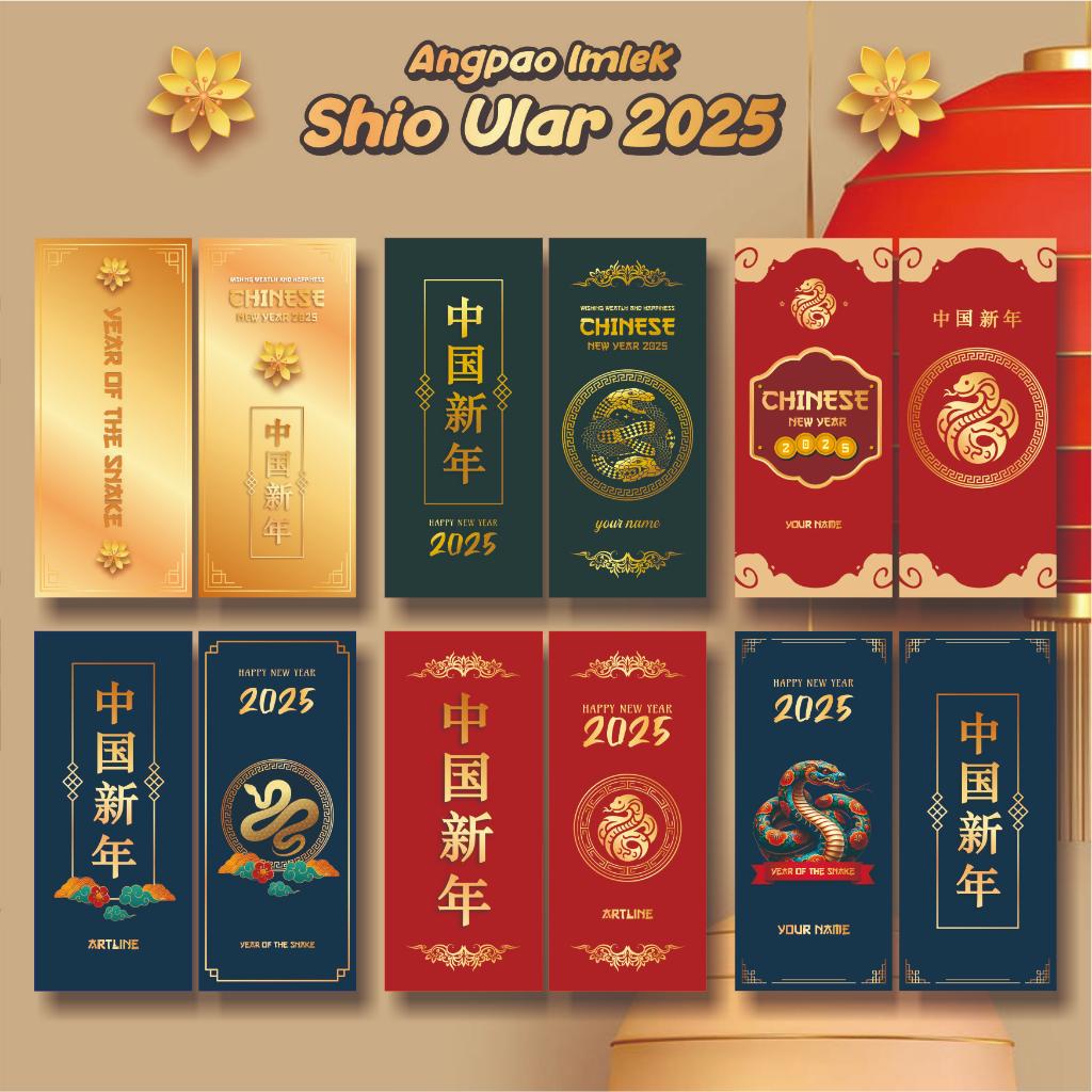 Imlek ANGPAO SNAKE SHIO / CONTENTS 24 PCS / IMLEK 2025 ENVELOPE / LONG ...