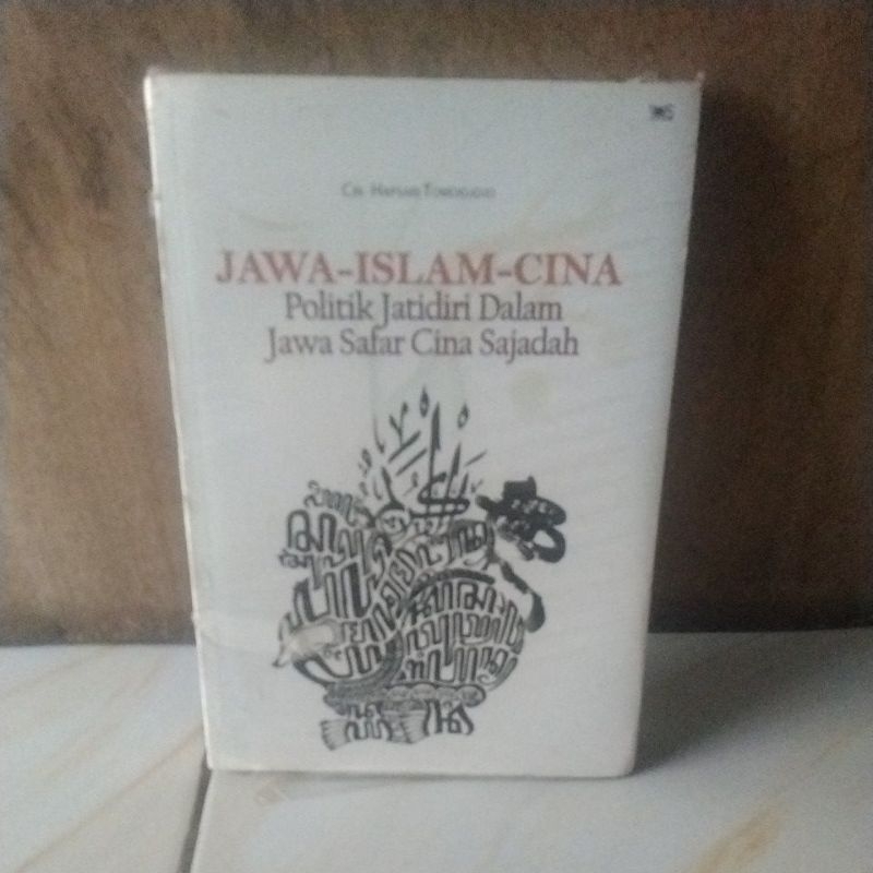 Chinese ISLAM JAVA POLITICAL JADIRI IN JAVA SAFAR CHINA SAJADAH (CIN ...