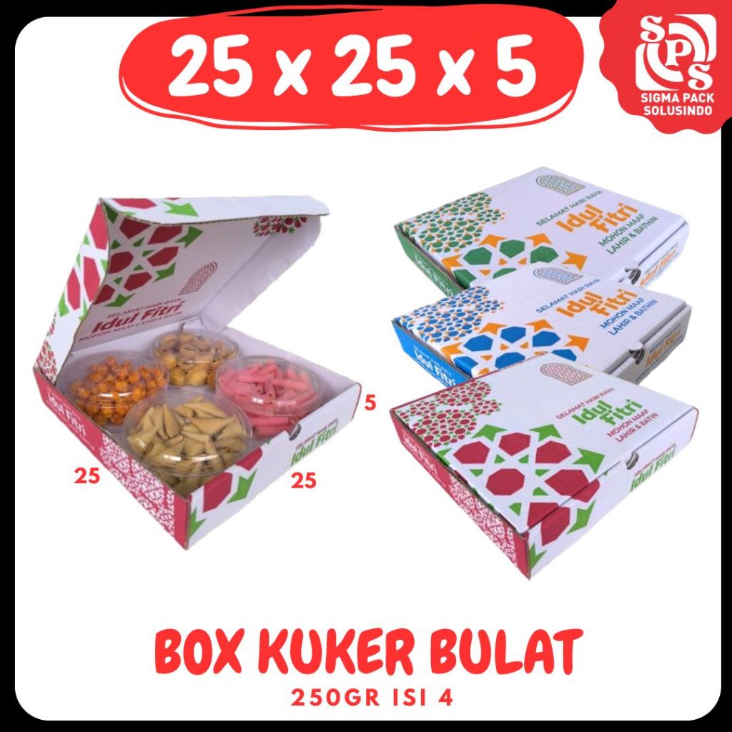 Cardboard Kuker Contents of 4 25x25x5 LD Jar 250gr Box of Round Cookies ...