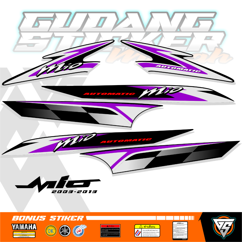 Striping YAMAHA MIO SPORTY STICKER MOTIF 1 MIO STICKER 2003-2013 ...