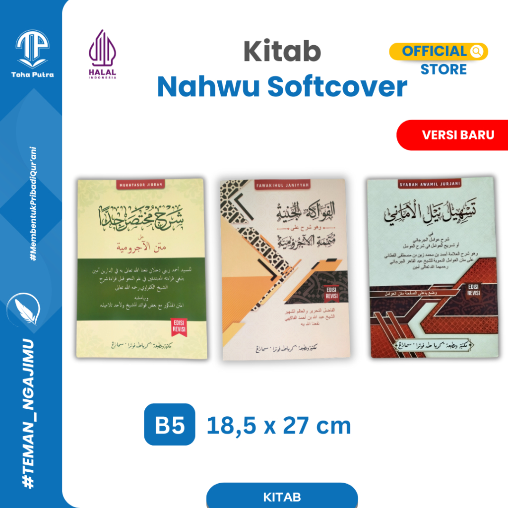 Toha Putra - Nahwu Softcover Book (New Version) | Shopee Malaysia