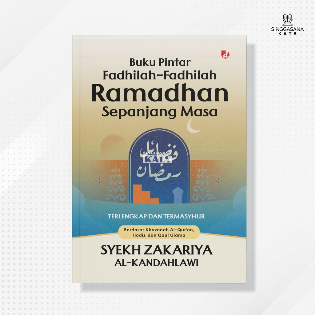 Smart Book Fadhilah-Fadhilah Ramadhan as a Display of Time - Sheikh ...
