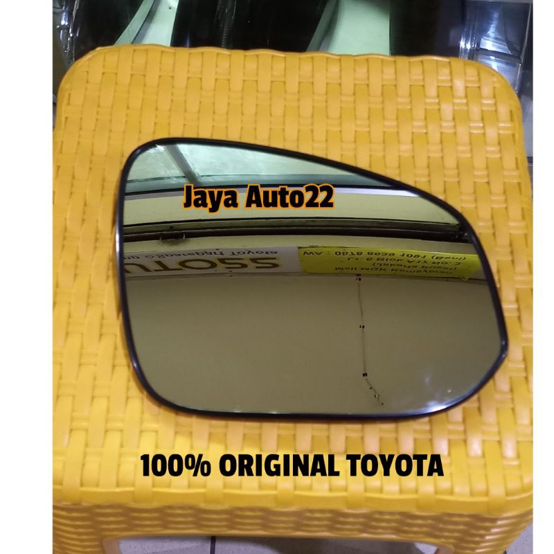 Innova Zenix Type/Type G/V Hybrid Rear View Mirror/Rear View Mirror ...