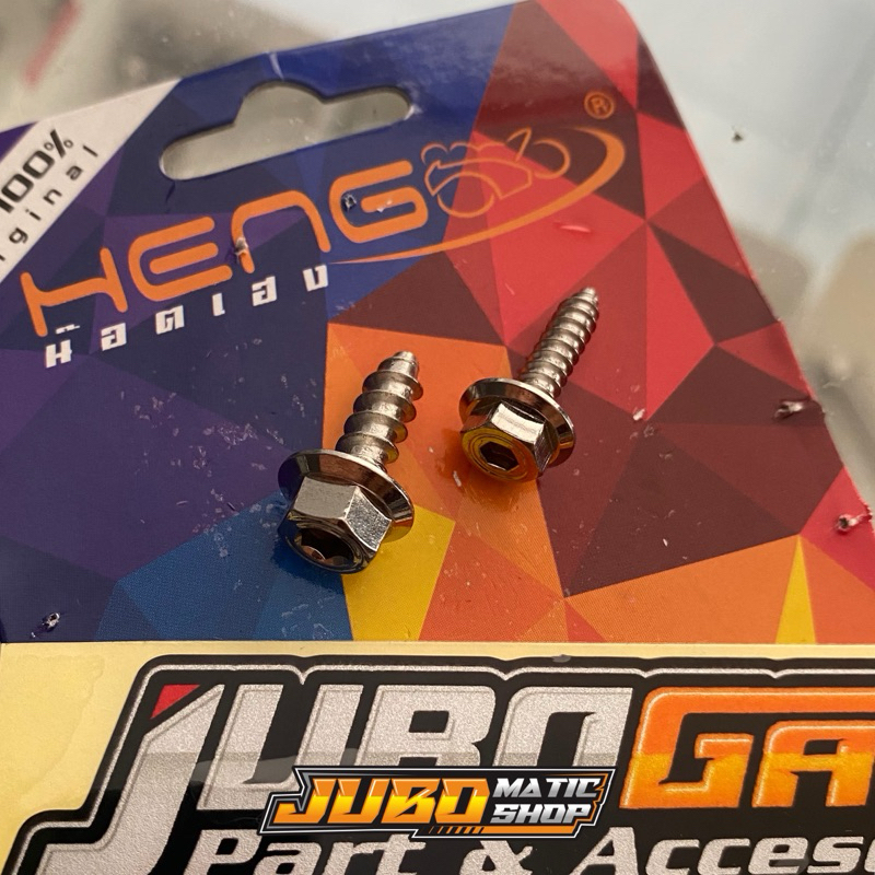 2 key stainless steel body bolts, 2 original heng hexagon keys ...