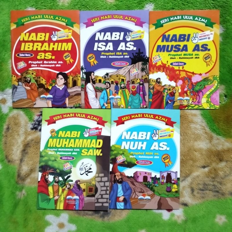 NABI Original BOOK OF CHILDREN'S STORIES AND FAIRY TALES SERIES OF THE ...