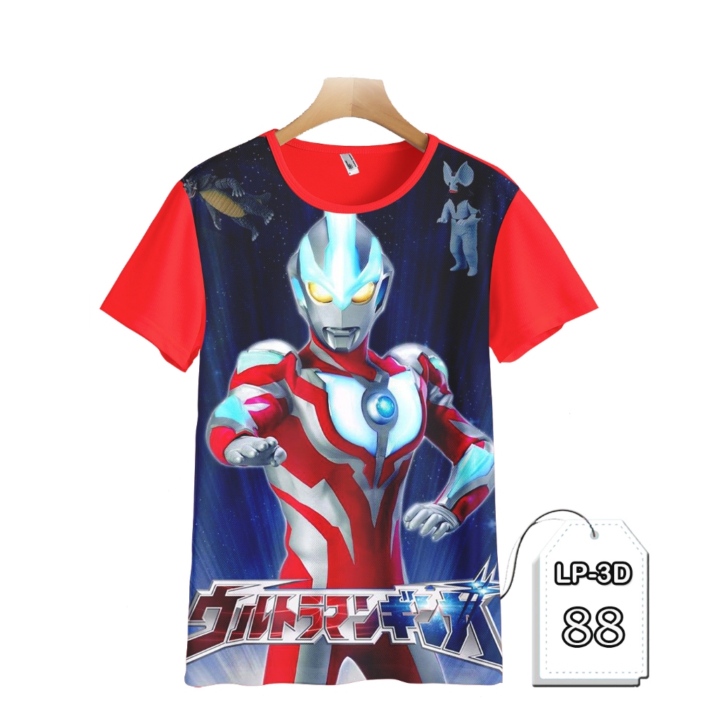 Ultraman Children's Clothes Ultraman Adult Clothes Trendy Tokusatsu ...