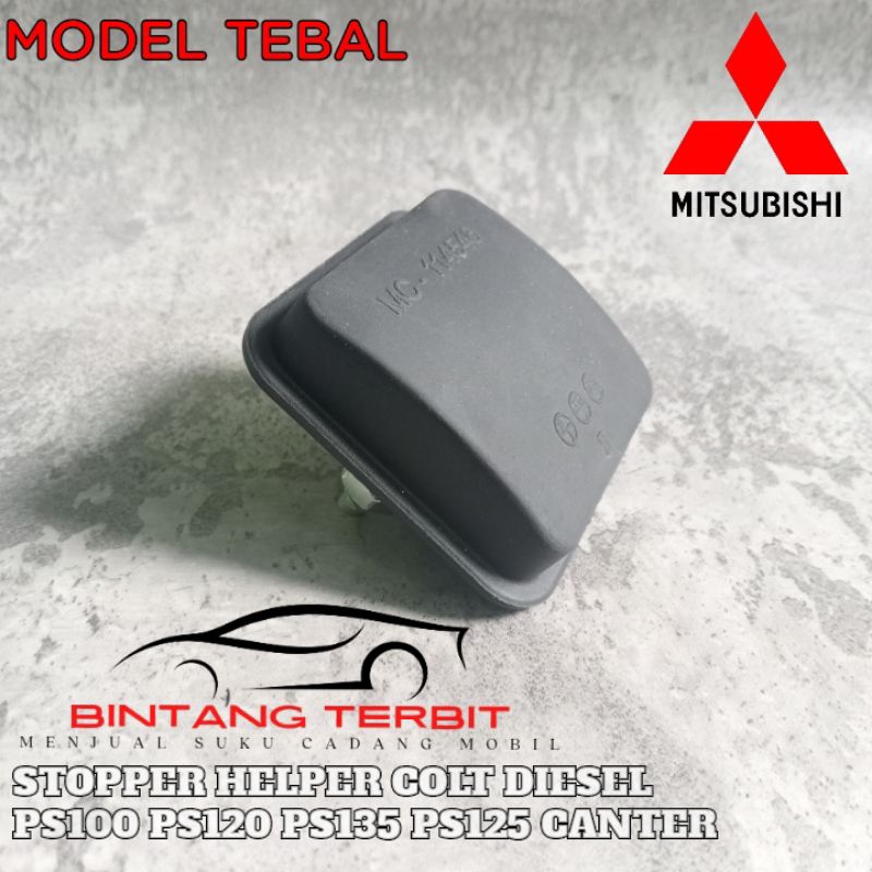 Stopper HELPER - COLT DIESEL PS100 PS120 PS135 PS125 CANTER (THICK) | Shopee Malaysia