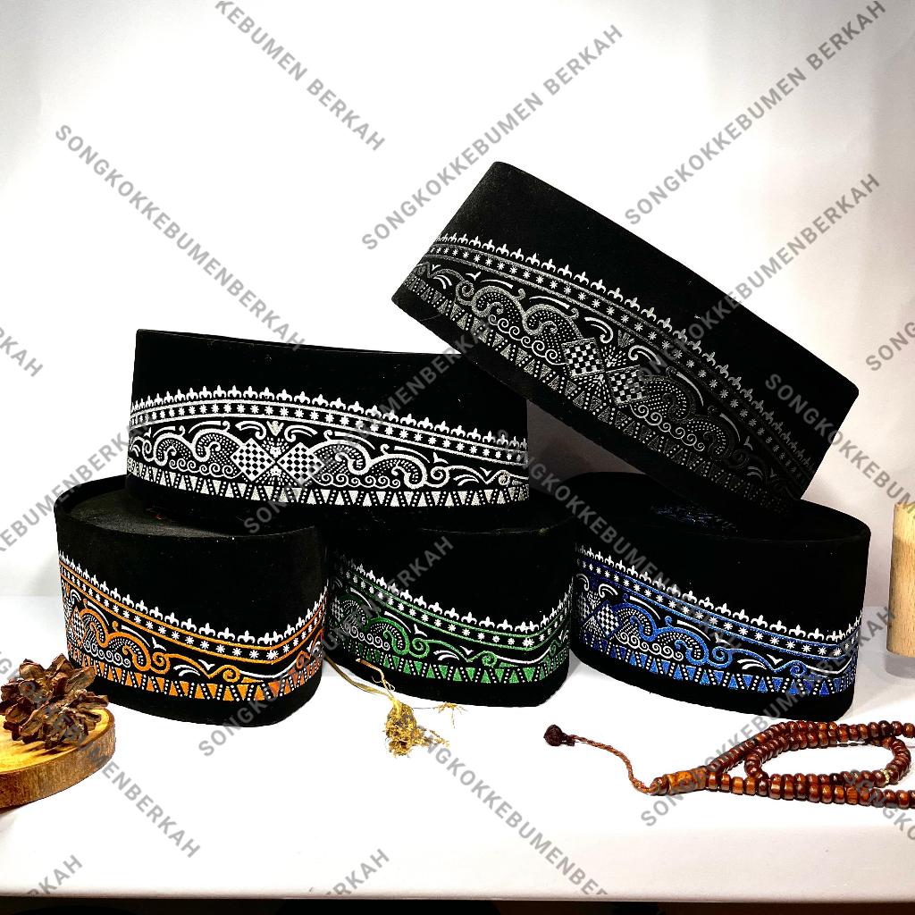 SILVER BATIK PECI SONGKOK Normal height (9 cm) + There is a box for ...