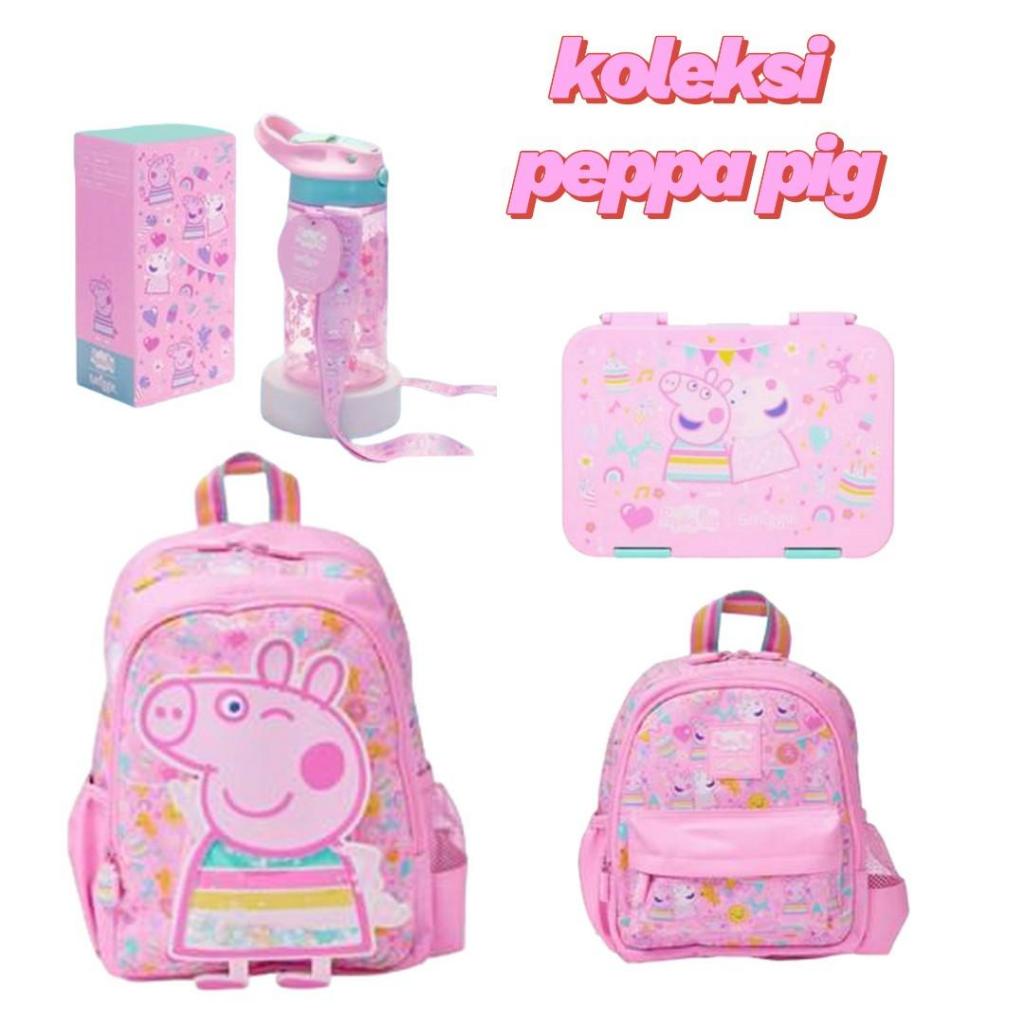Collection SMIGGLE PEPPA PIG SERIES SEPARATE PRICES | Shopee Malaysia
