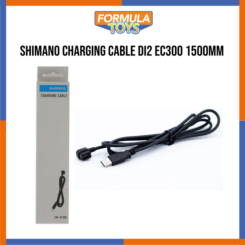 SHIMANO CABLE CHARGER CABLE CHARGING DI2 EC300 1500MM | Shopee Malaysia