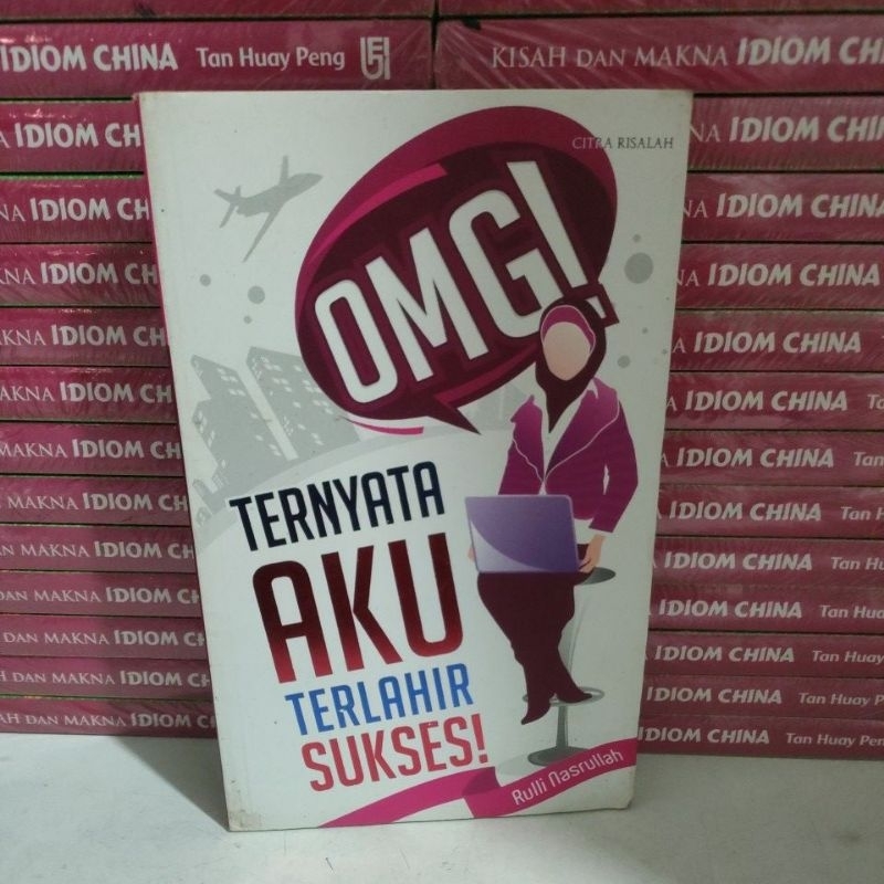 Original Book - OMG Book Turns Out I Was Born to Succeed | Shopee Malaysia