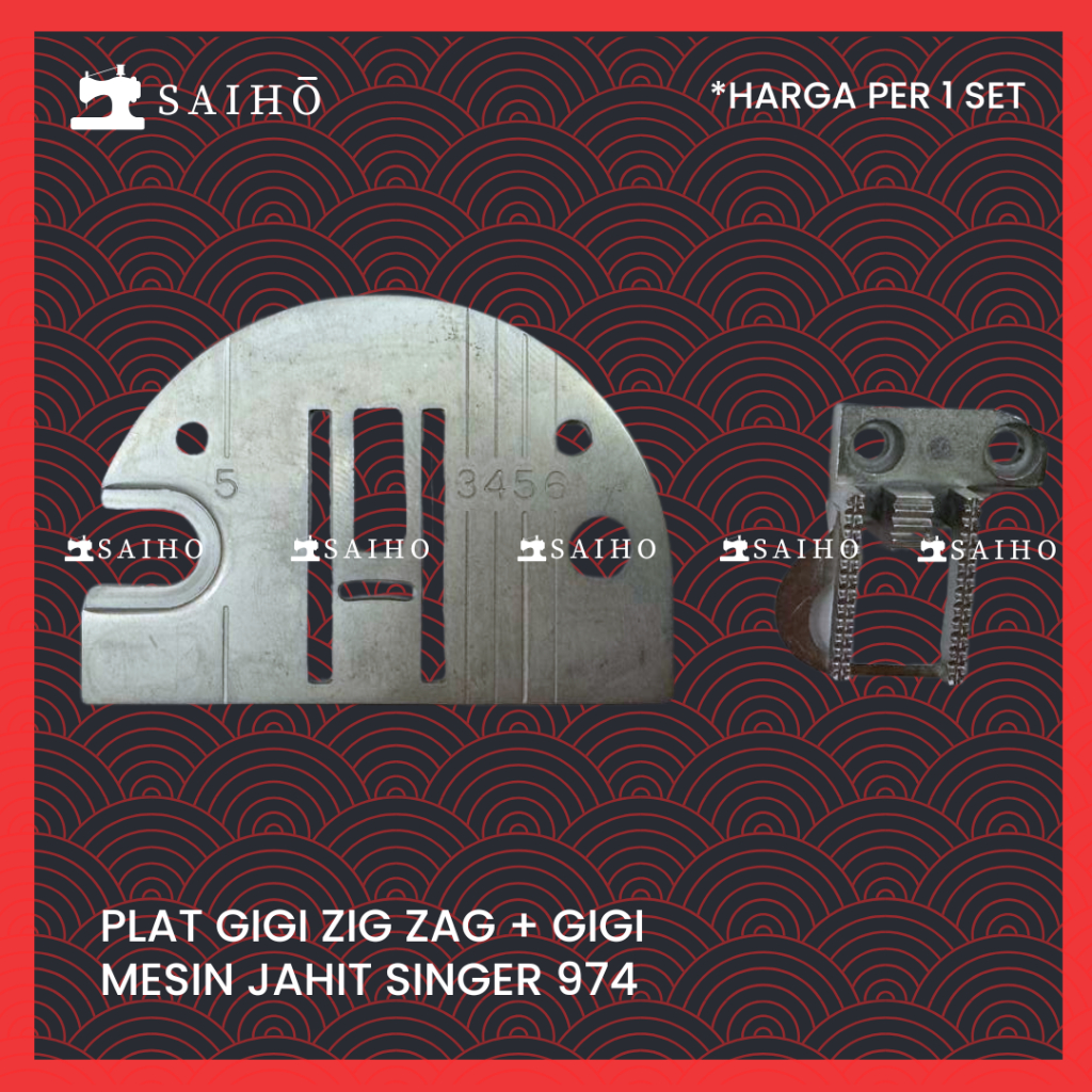 MESIN Singer 974 PORTABLE SEWING MACHINE GEAR PLATE | Original SINGER ...