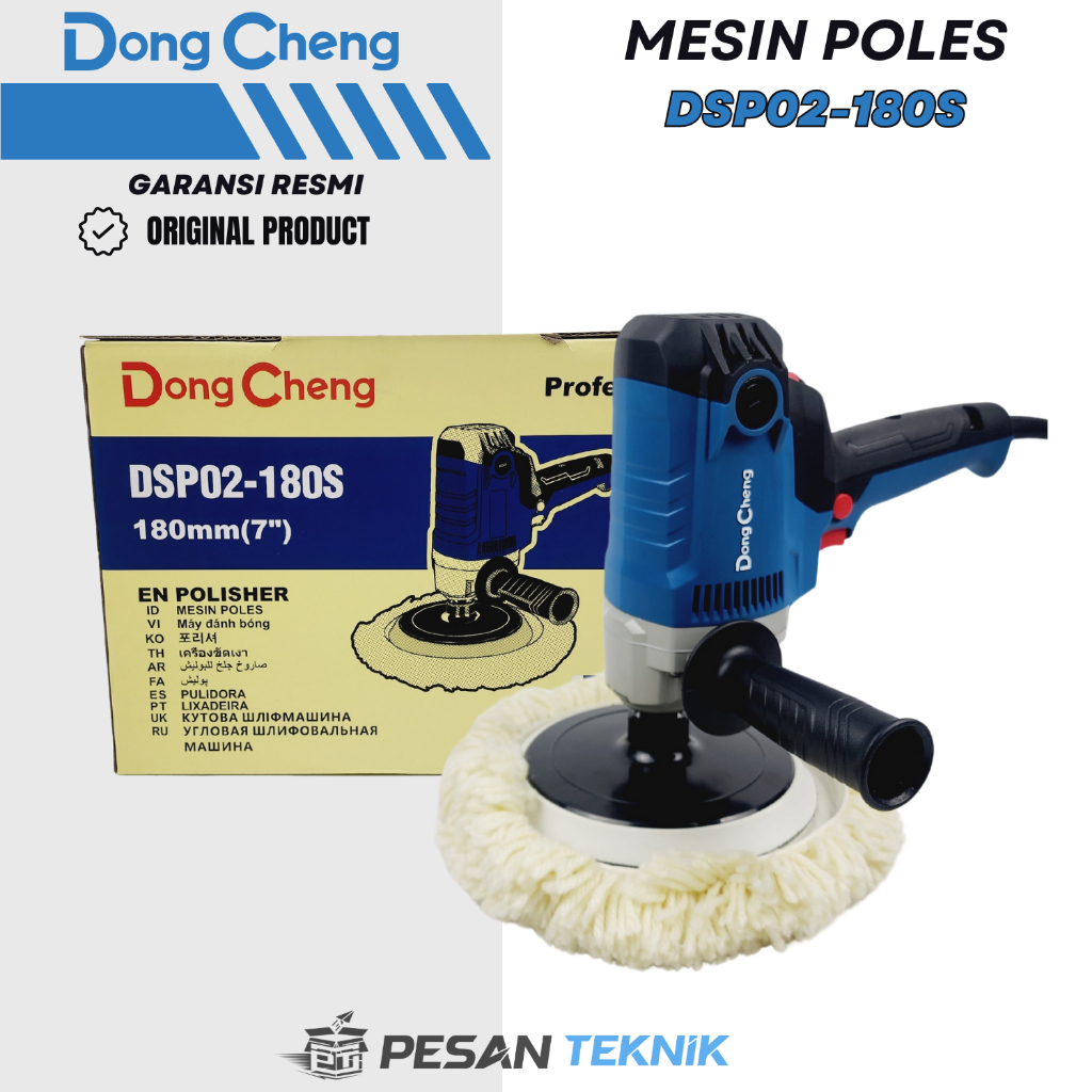 MESIN Dongcheng DSP02-180 7 inch Polisher Polishing Machine DSP02-180S ...