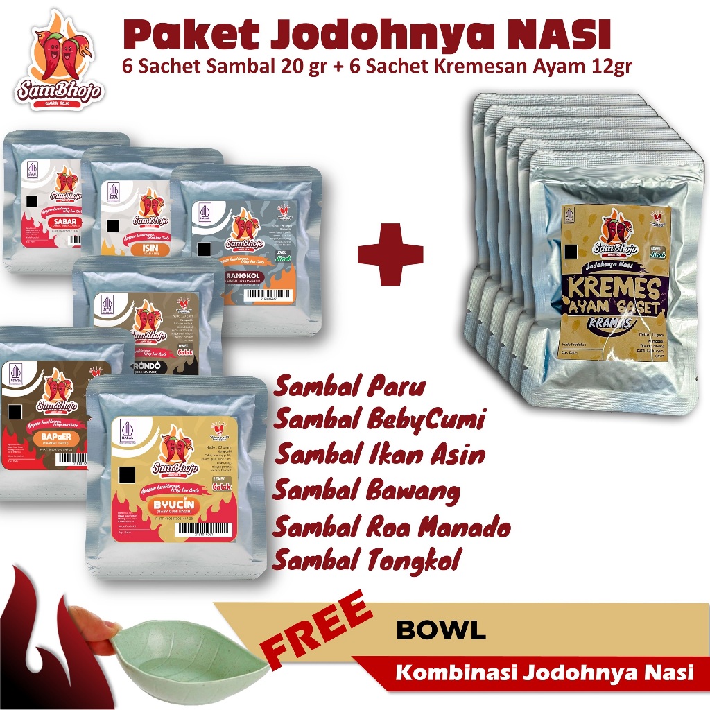 Sambhojo Jodoh Packet Rice - Sambal and Kremesan Chicken Sachet 12pc ...