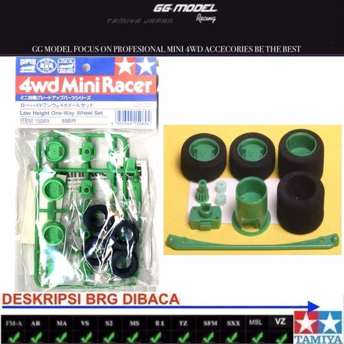 Tamiya 15069 HEIGHT ONE WAY WHEEL SET | Shopee Malaysia