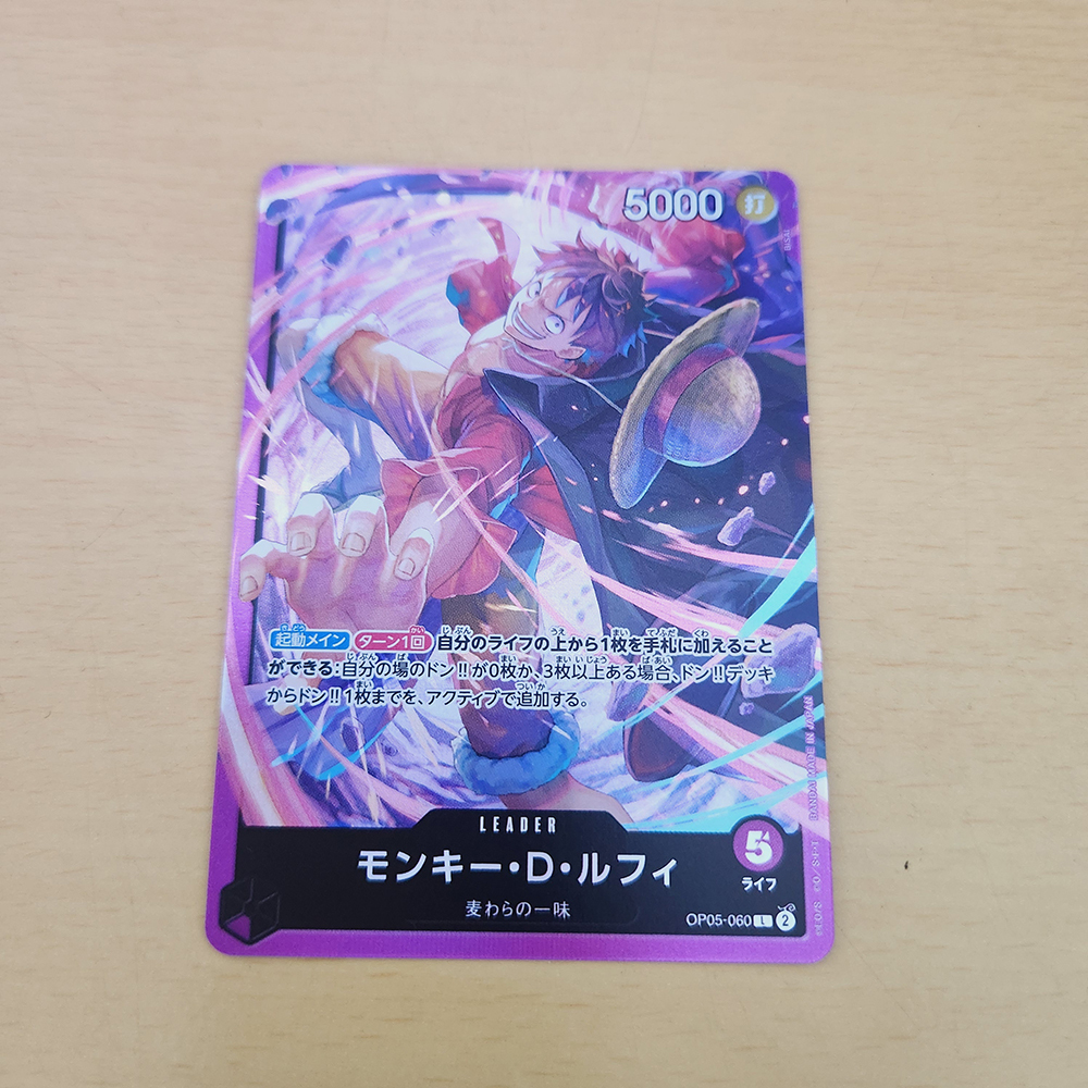 One Piece Luffy Leader TCG OP05-060 L Foil Original Card Game Anime ...