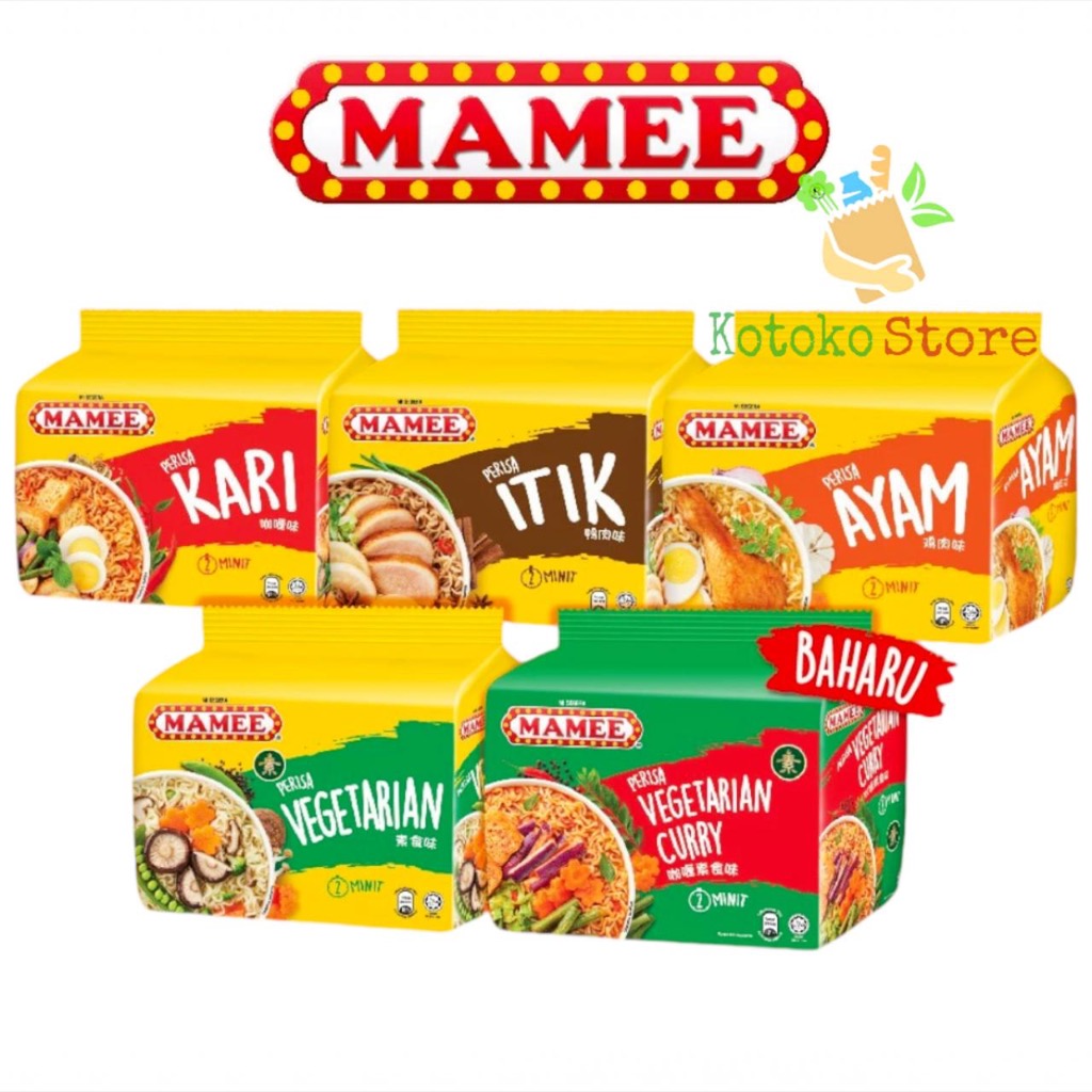 Mamee Vegetarian Curry Duck Chicken Curry / Mamee Instant Vegetarian ...