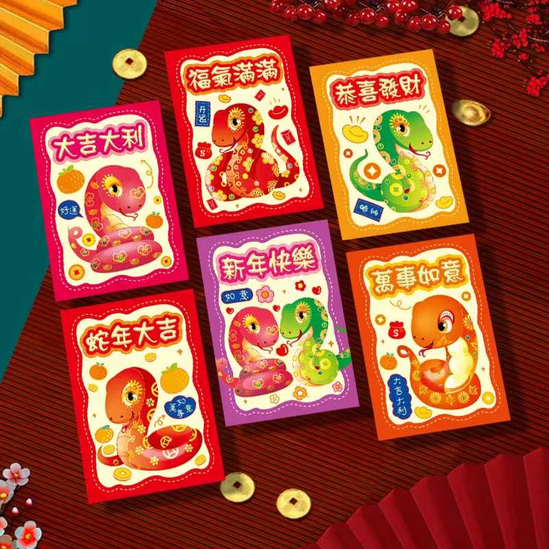 2025 Short Snake Angpao contains 6 Angpau Sincia Uler Chinese New Year ...