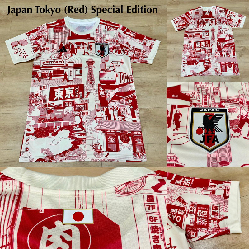 Japan FOOTBALL JERSEY TOKYO SPECIAL EDITION 2024 2025 | Shopee Malaysia