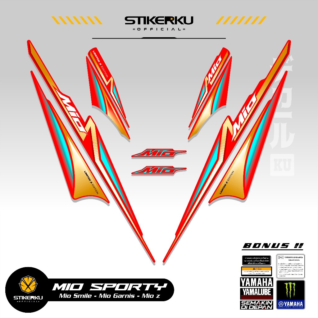 Mio SPORTY STRIPING MOTIF 54 / LIMITED EDITION / MIO LAMA SMILE GARNIS ...