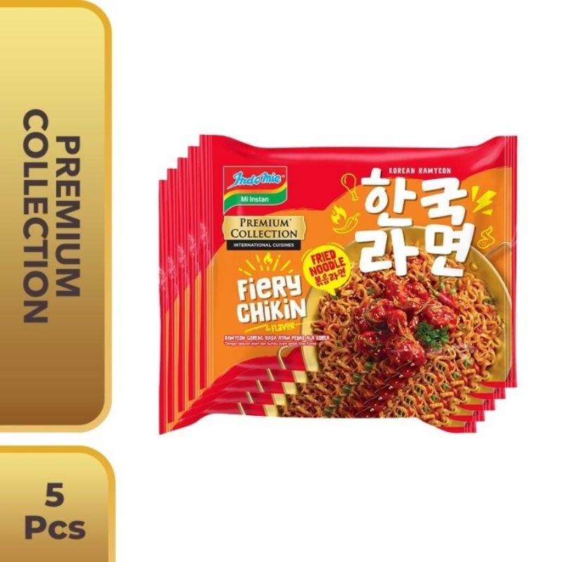 Indomie Fiery Chikin 5 Packs | Shopee Malaysia