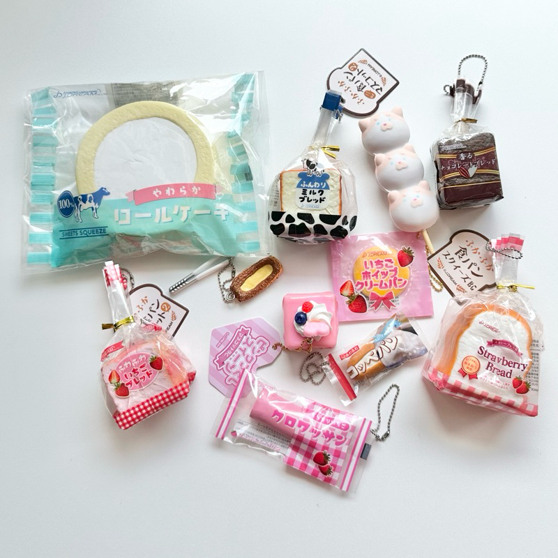 GANTUNGAN Bread gotochi | Japanese bread trinkets food gotochi trinket ...