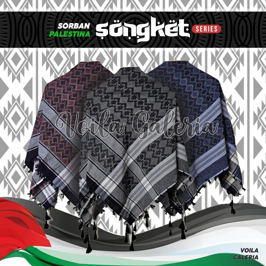 Palestinian Turban Motif Songket Series ROYAL CAMEL Hajj Turban Cloth ...
