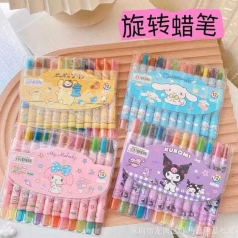 12 color Short Rotating Crayons sanrio, minion, BTS, unicorn, frozen ...