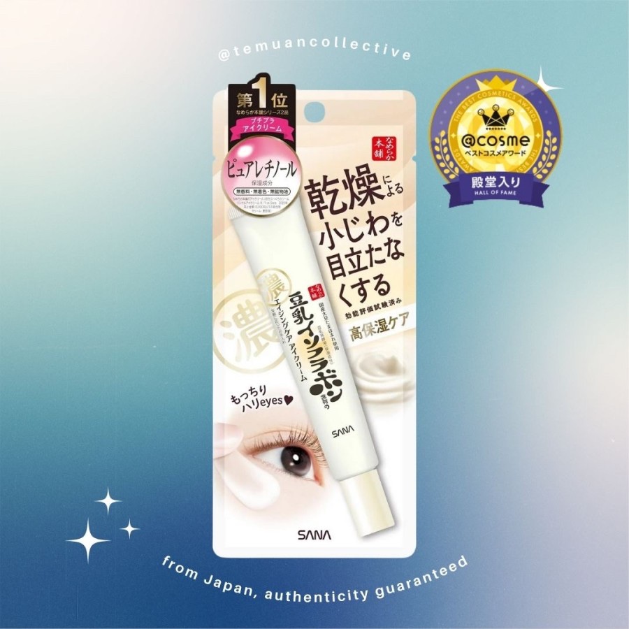 MATA SANA Nameraka Honpo Isoflavone Wrinkle Brightening Eye Cream Japan - Soy Milk Wrinkled Skin ...