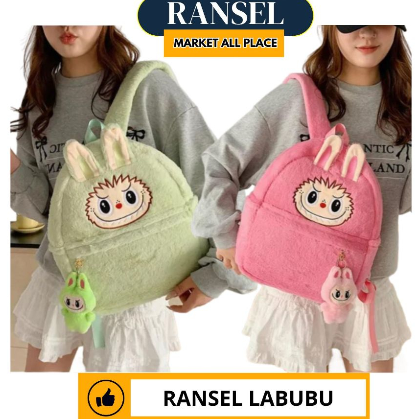 Labubu Women's Backpack, Fur Material, Cute Labubu Motif, Latest Korean ...